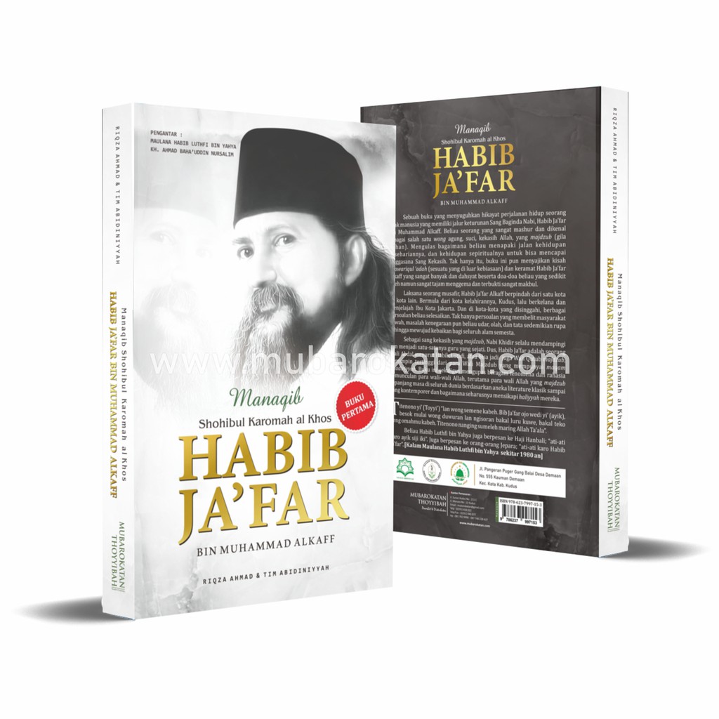 Jual BUKU HABIB JAFAR | BIB JAFAR | KAROMAH HABIB JA'FAR BIN MUHAMMAD ...