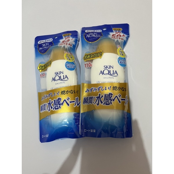 Jual sunscreen skin aqua spf 50 jepang japan | Shopee Indonesia