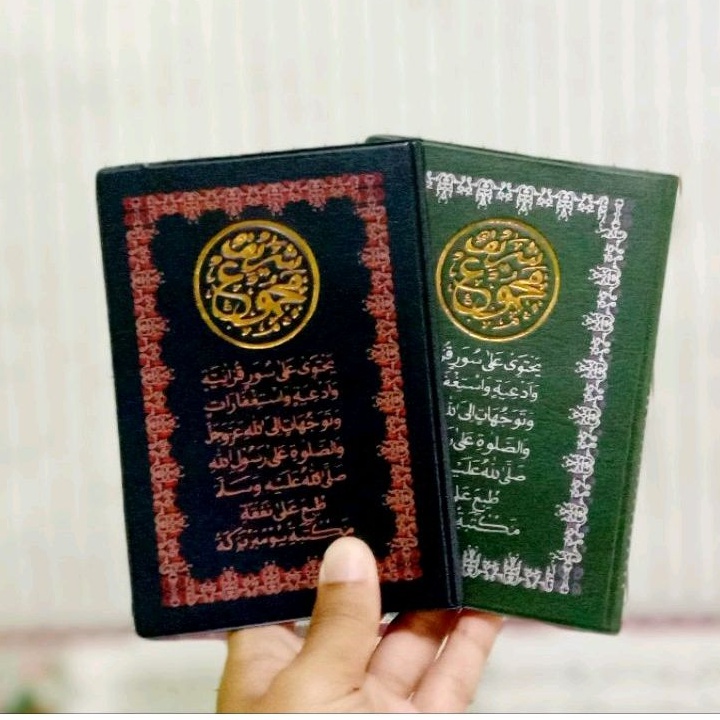 Jual Majmu' Syarif Kecil Kumpulan Doa Surat Yasin Al Mulk Surat Waqiah ...