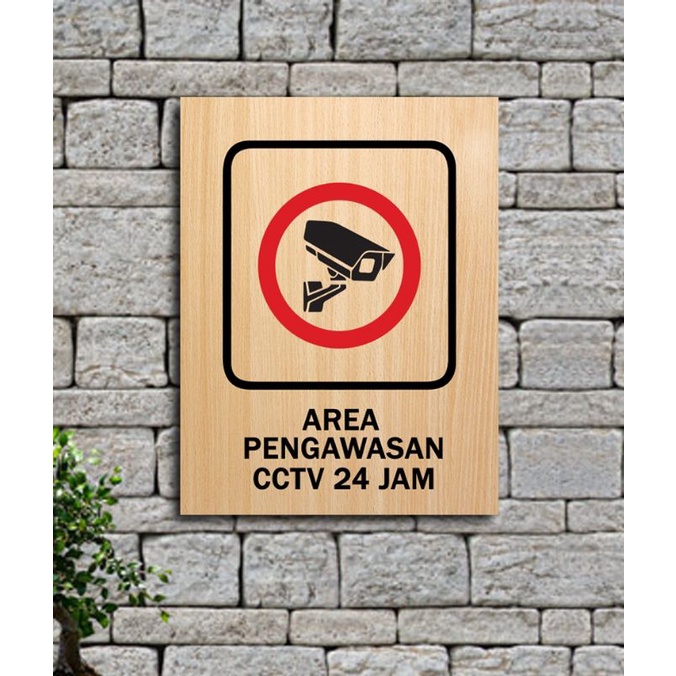 Jual Hiasan dinding kantor rumah poster kayu Sign CCTV | Shopee Indonesia