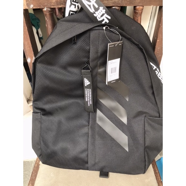 Jual Tas Adidas - Classic 3 - Stripes at side backpack Original ...