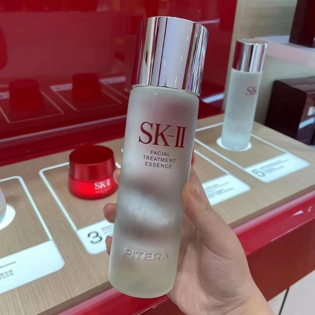 Jual SK2/SK-II Facial Treatment Essence 230ml/SK II pitera essence 30ml/75ml 【100% Original ...