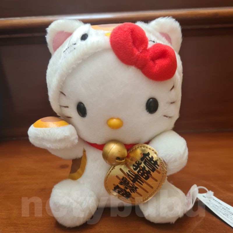 Jual Hello Kitty Lucky Cat Plush Doll | Shopee Indonesia