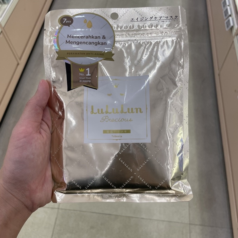 Jual Lululun Face Mask - (7 Sheets) / [BPOM] LULULUN PRECIOUS MASK - Isi 7 SheetMask | Shopee ...