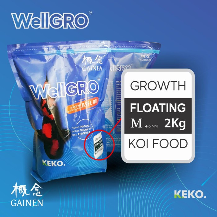 Jual WELLGROW by KEKO resmi Pakan Koi original Pack 2kg | Shopee Indonesia