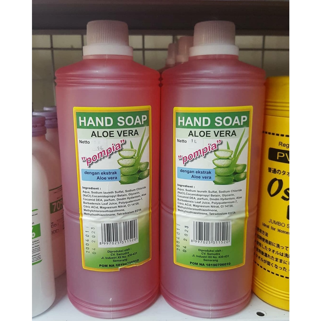 Jual Hand soap aloe vera 1 Liter | Shopee Indonesia