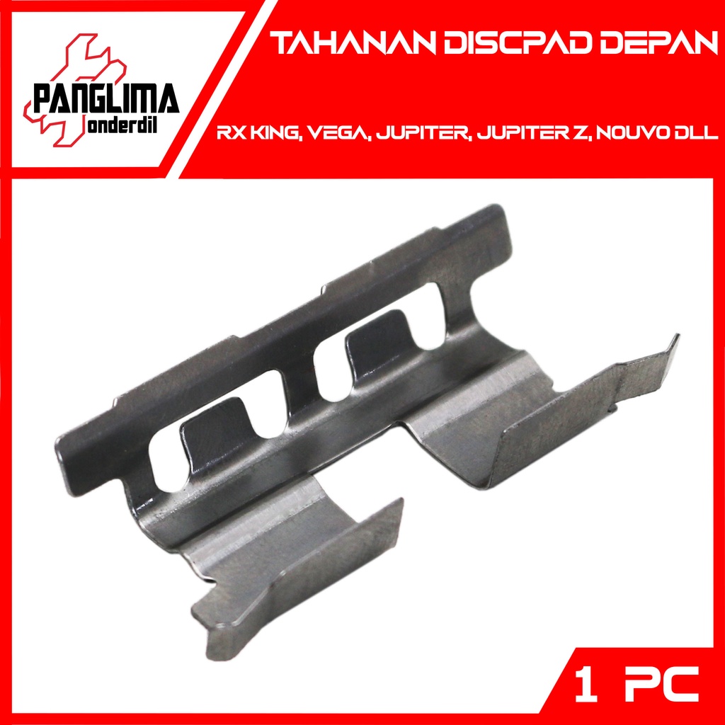 Jual Tahanan Discpad Depan RX King Lama-New & Vega Old-R & Jupiter Lama ...