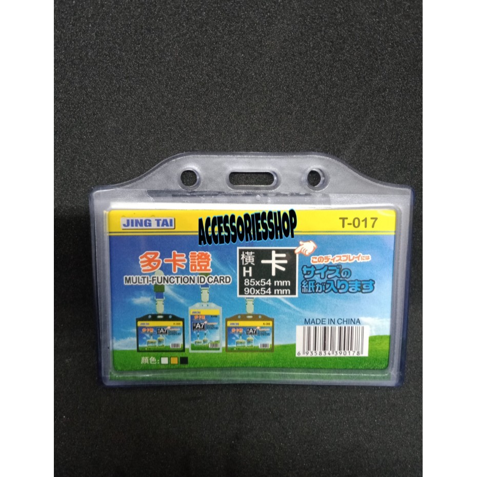 Jual Frame holder T017/id card holder T014/tempat kartu id/casing id card-1pcs | Shopee Indonesia