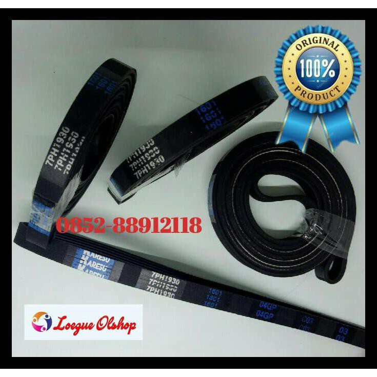 Jual Banting Harga V-Belt / Fan Belt 7Ph1930 Dryer Electrolux Dan Merk ...