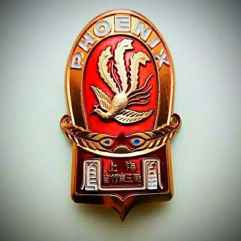 Jual EMBLEM SEPEDA ONTHEL PHOENIX LIMITED EDITION | Shopee Indonesia