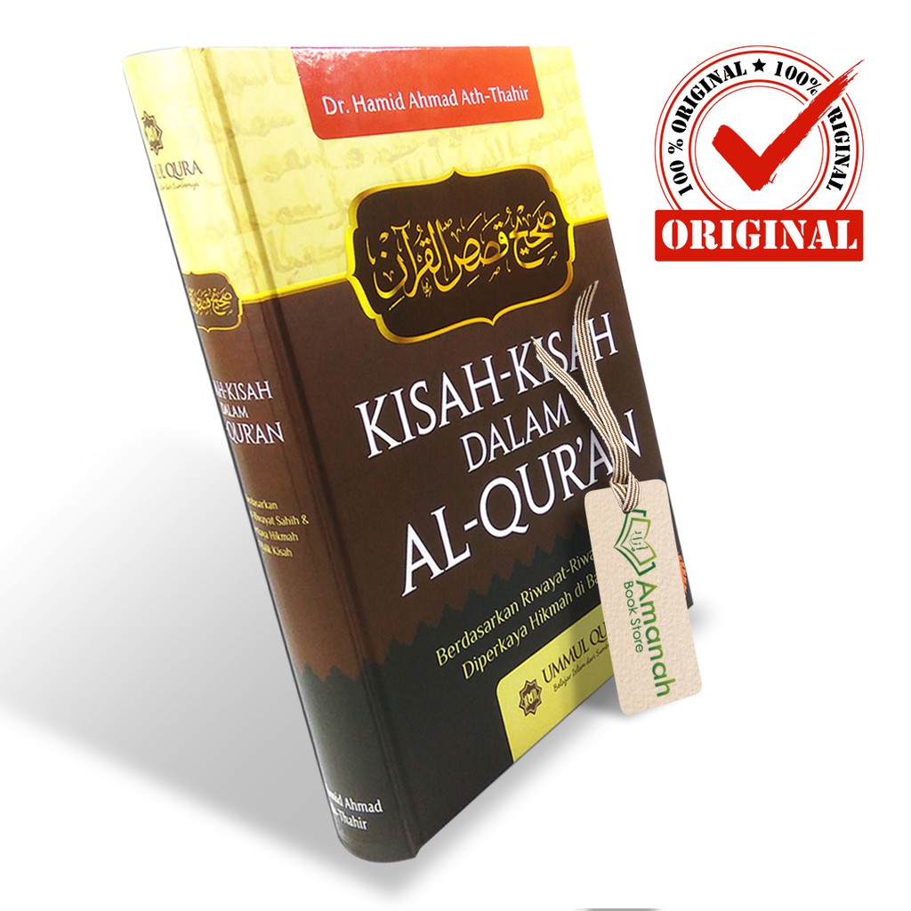 Jual Kisah Kisah Dalam Al Quran - Penerbit Ummul Qura | Shopee Indonesia