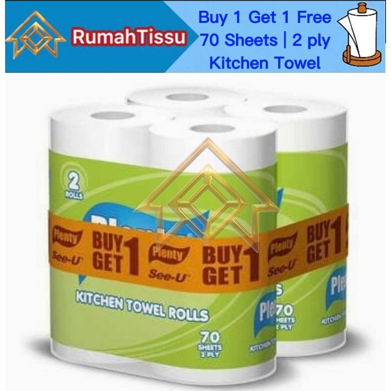 Jual Tisu Plenty Kitchen Towel 2 Rolls Tissue 70 Sheets 2 Ply Tissue ...