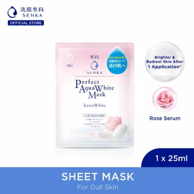 Jual SENKA Perect Aqua White Mask - Extra White (Sheet Mask) | Shopee ...