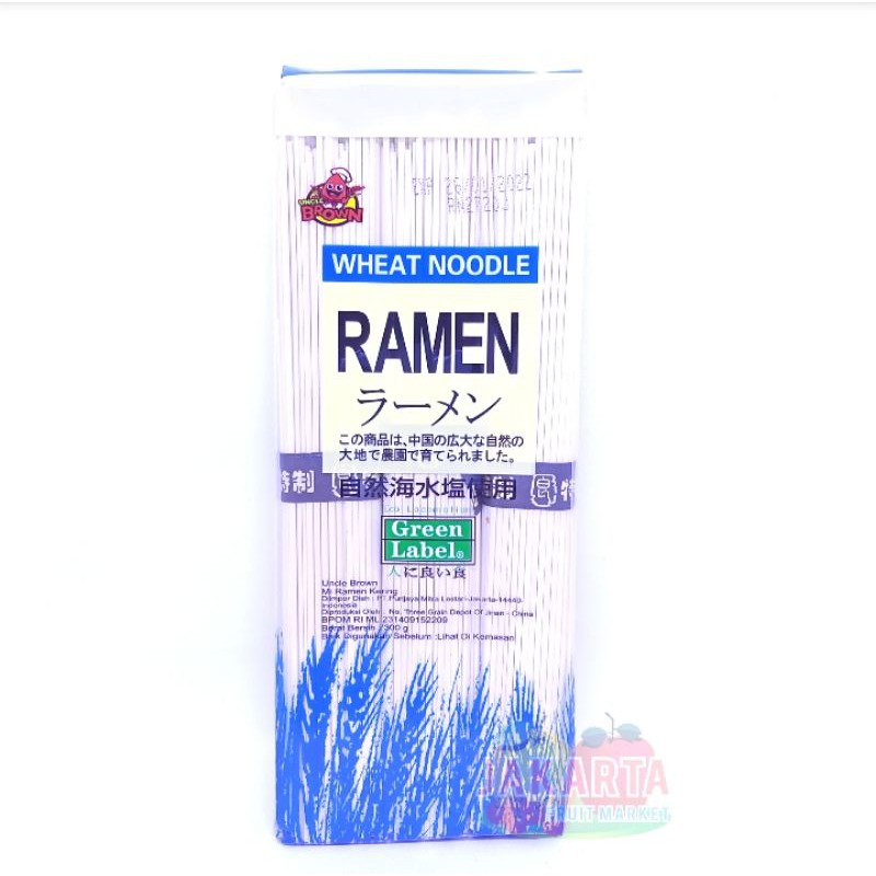 Jual (RAMEN) UNCLE BROWN RAMEN NOODLE 300G | Shopee Indonesia