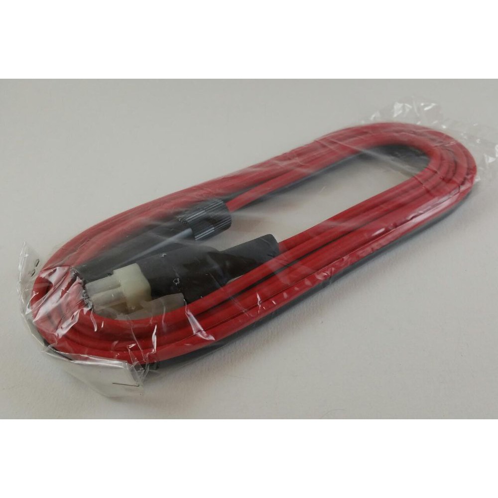 Jual Kabel DC Rig Icom IC718 Bagus | Shopee Indonesia