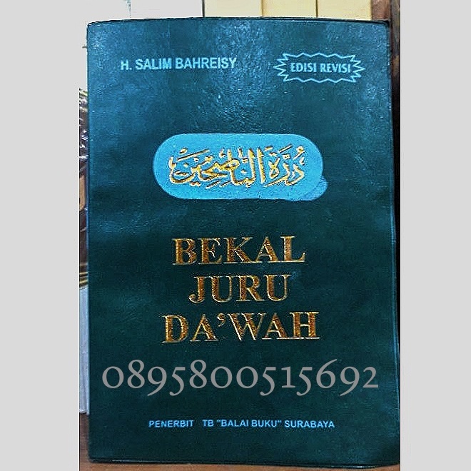 Jual kitab bekal juru dakwah (terjemah durotun nasihin) | Shopee Indonesia