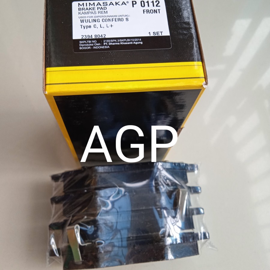 Jual Brake Pad Depan Kampas Rem Depan Wuling Confero All Type Cortez ...
