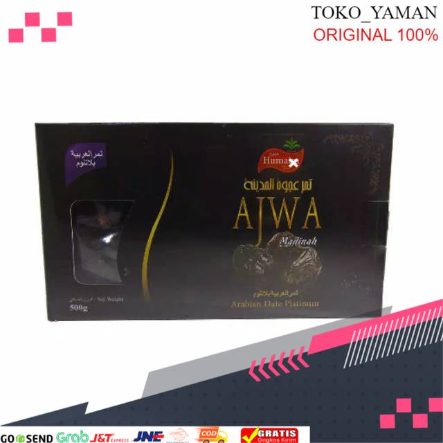 Jual Kurma ajwa humaira kemasan 500gr , kurma ajwah super baik untuk ...