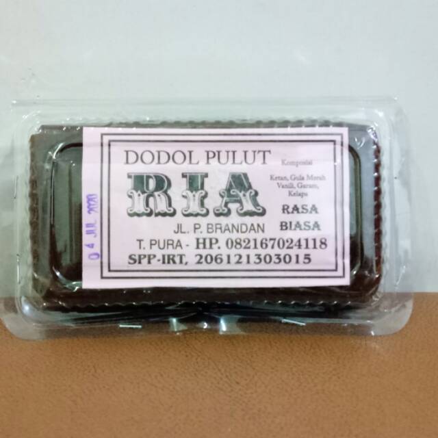 Jual DODOL PULUT RIA 500GR RIA DODOL PULUT ASLI BRANDAN | Shopee Indonesia