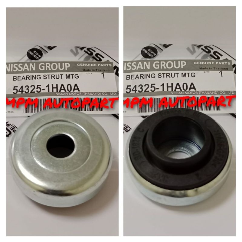 Jual bearing lahar support nissan march datsun go 54325-1HA0A | Shopee ...