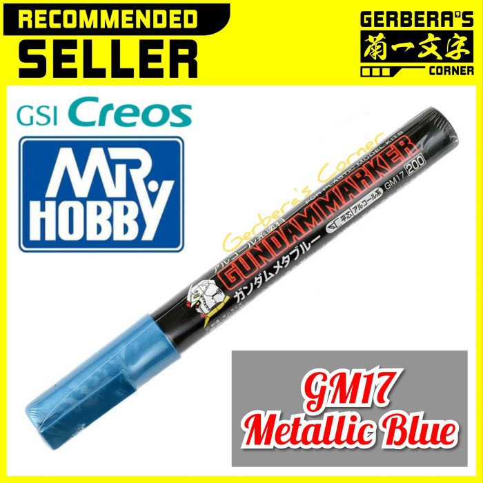 Jual Gundam Marker Metallic Blue GM17 - Marker Gundam Mr Hobby Creos | Shopee Indonesia