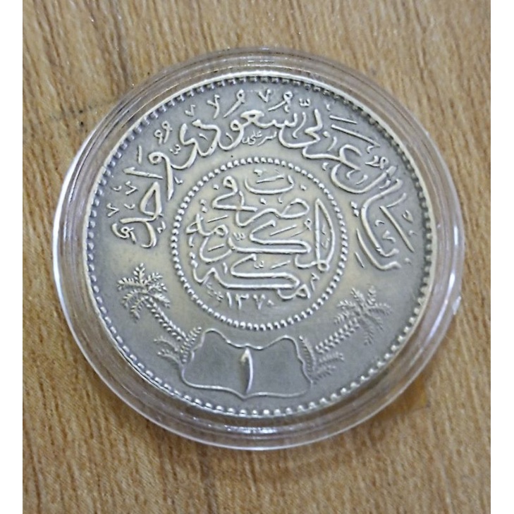 Jual Perak | Shopee Indonesia