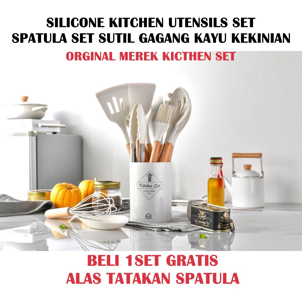 Jual SILICONE KITCHEN UTENSILS SET SPATULA SET SUTIL KEKINIAN PR104 ...