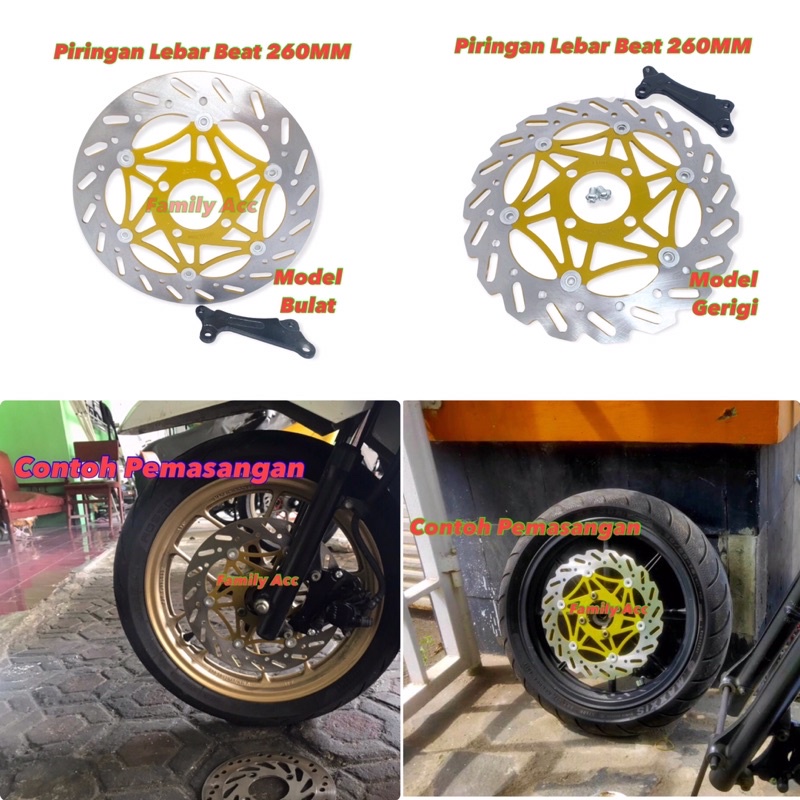 Jual Piringan cakram depan lebar 260mm model gerigi motor beat vario ...