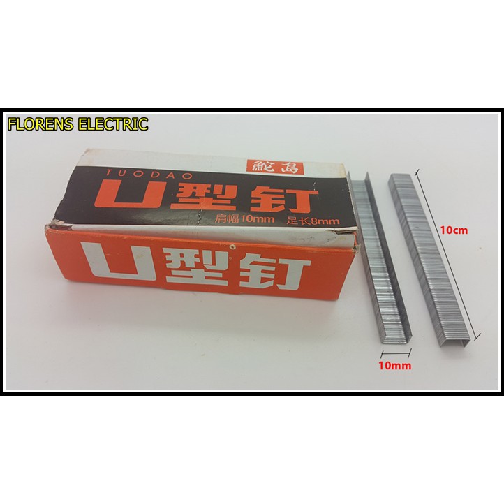 Jual ISI Strapler 10 mm / ISI Stapler Tembak Gun Tacker 10 mm | Shopee ...