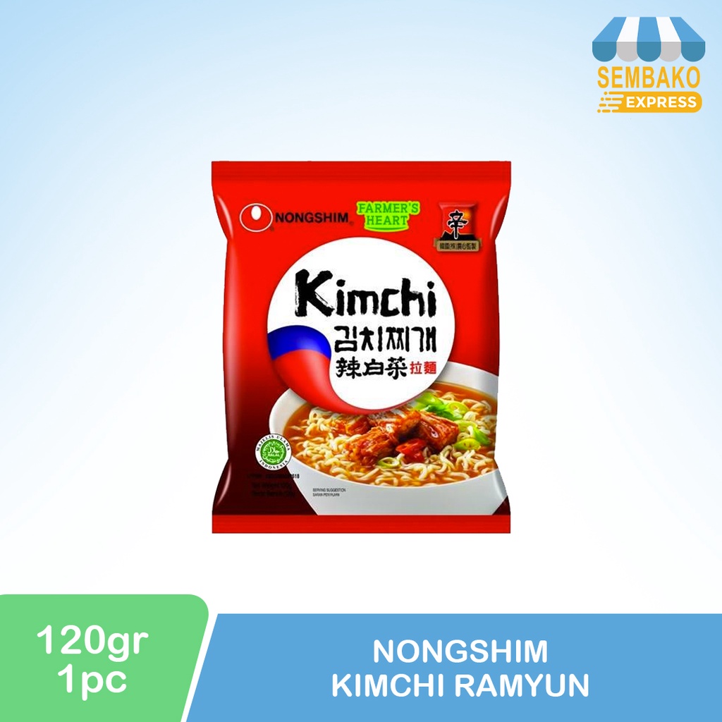 Jual NONG SHIM NONGSHIM CLAYPOT KOREAN RAMYUN KIMCHI RAMYUN NEOGURI ...