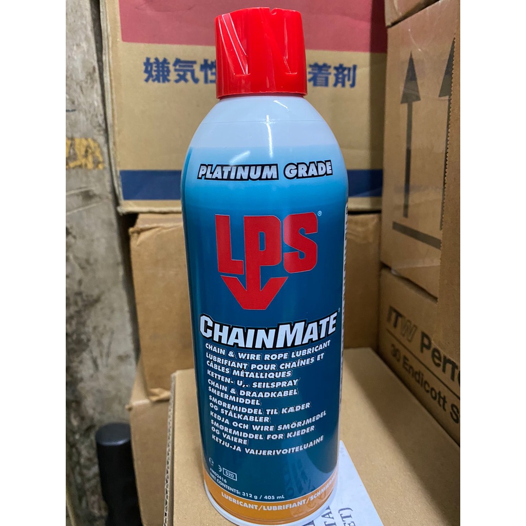 Jual LPS ChainMate Chain and Wire Rope Lubricant - 405ml | Shopee Indonesia
