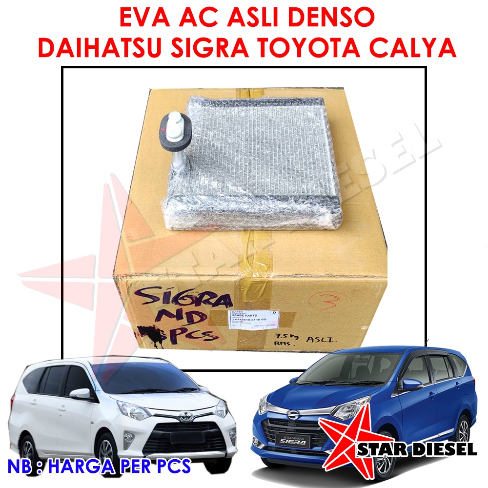 Jual RADIATOR AC TOYOTA CALYA ASLI DENSO RADIATOR AC DAIHATSU SIGRA ...