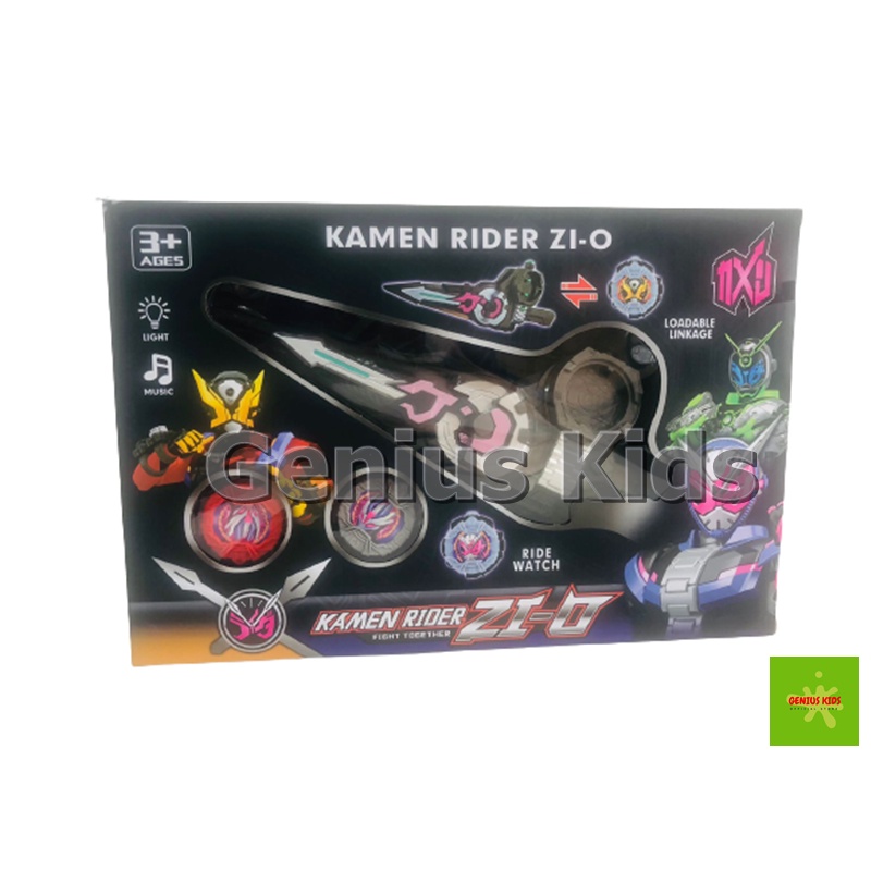 Jual Mainan Senjata kamen rider / Pedang KamenRider Besar | Shopee ...