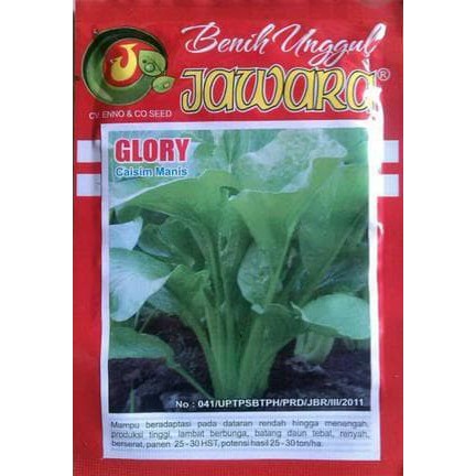 Jual Benih Pertanian // Sawi CAISIM Manis GLORY // 25 gr | Shopee Indonesia