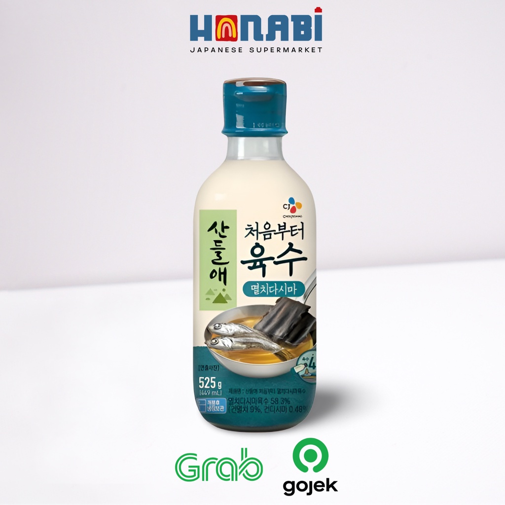 Jual CJ Anchovy Kelp Broth Soup 525g - Kaldu Rumput Laut & Ikan Teri Made In Korea | Shopee ...