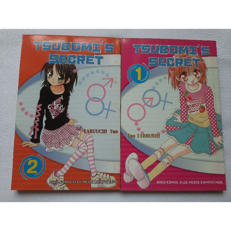 Jual Komik Tsubomi's Secret-Yuu Yabuuchi | Shopee Indonesia