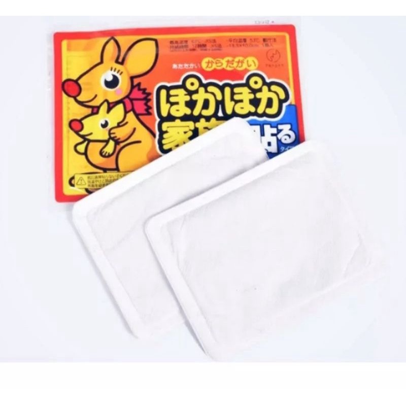 Jual [KOYO] HEAT PACK / Sticker Koyo Penghangat Menstruasi Perut ...