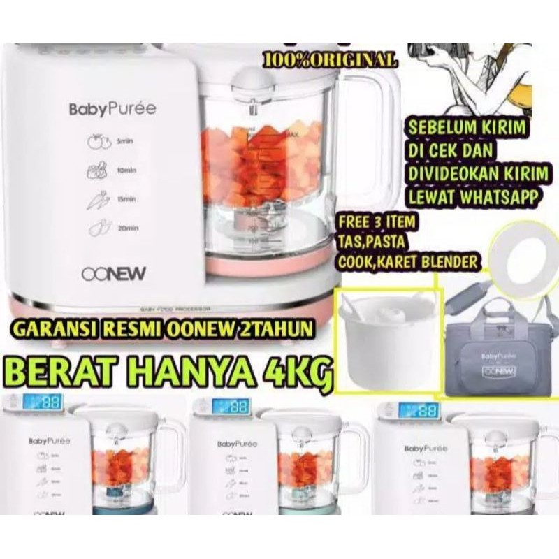 Jual OONEW BABYPUREE 6 IN 1 FOOD PROCESSOR MICHELIN SERIES GARANSI ...