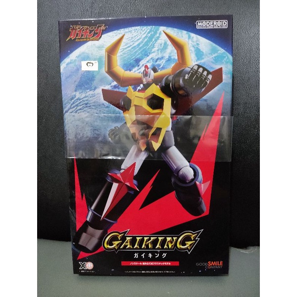 Jual Good Smile Company Moderoid Gaiking | Shopee Indonesia