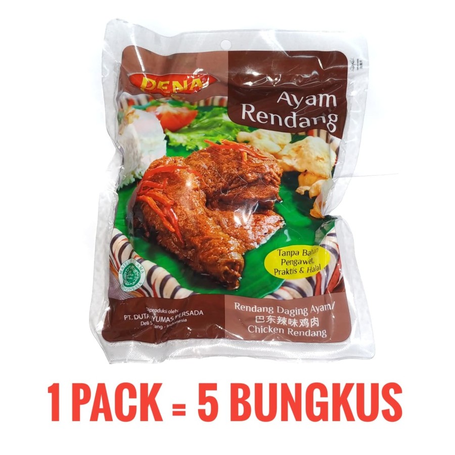 Jual DENA RENDANG AYAM 1 PACK 5 BUNGKUS | Shopee Indonesia