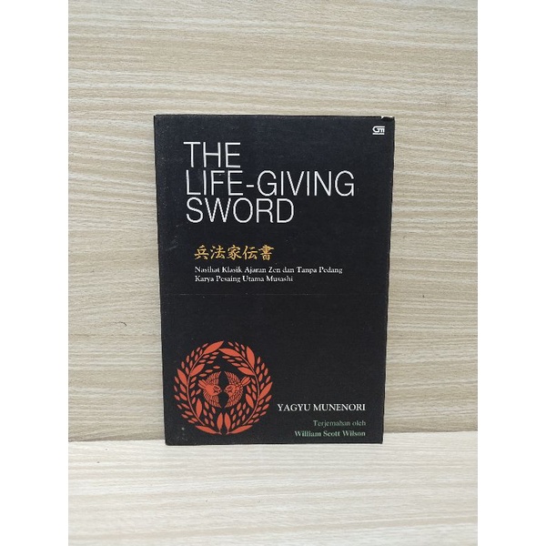Jual Buku The Life Giving Sword By Yagyu Munenori | Shopee Indonesia