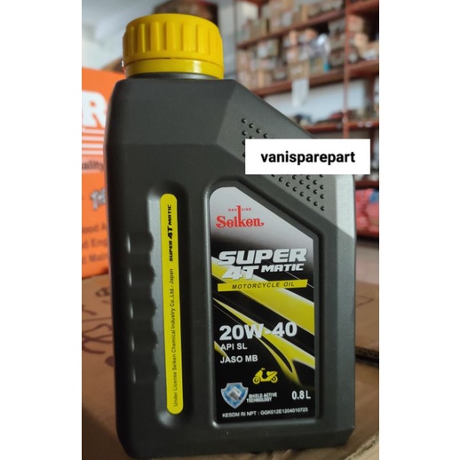 Jual OLI SEIKEN MOTOR MATIK MATIC 20W 40 UKURAN 0,8 LITER | Shopee ...