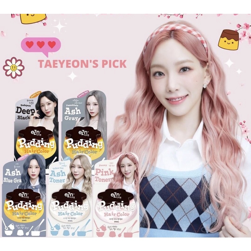 Jual EZN Pudding Hair Color Cat Pewarna Rambut | Shopee Indonesia