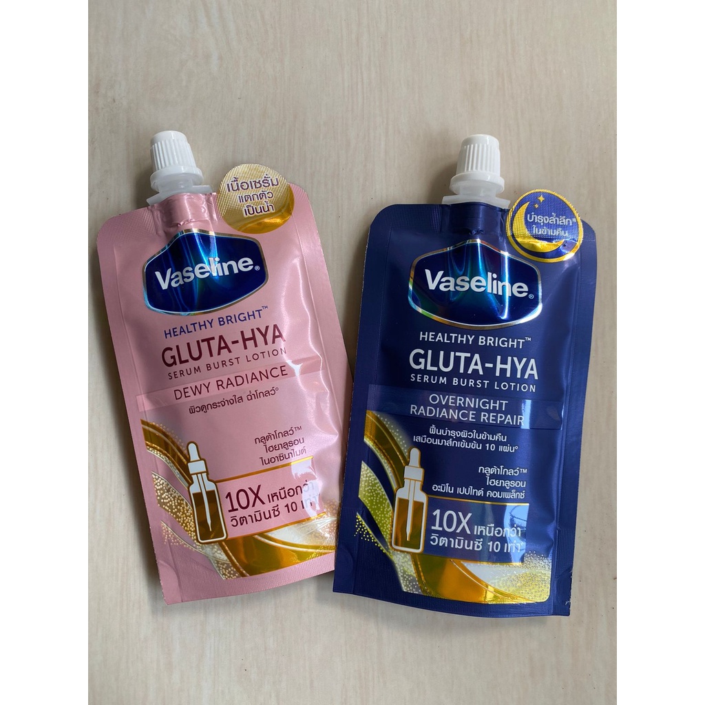 Jual (Ready) Vaseline Gluta HYA Thailand Sachet 30 ML | Shopee Indonesia