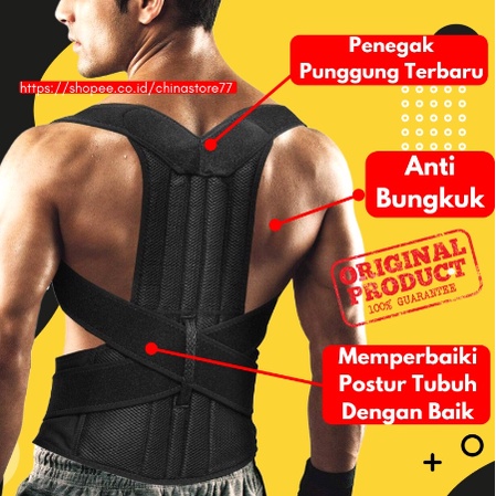 Jual ALAT BANTU TERAPI PENEGAK POSTUR TULANG PUNGGUNG DAN BAHU BADAN ...