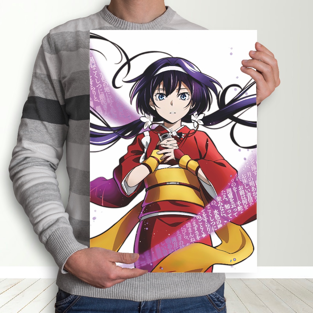 Jual Poster Anime Bungou Stray Dogs Terlengkap Size A3+ - Bungo Stray ...