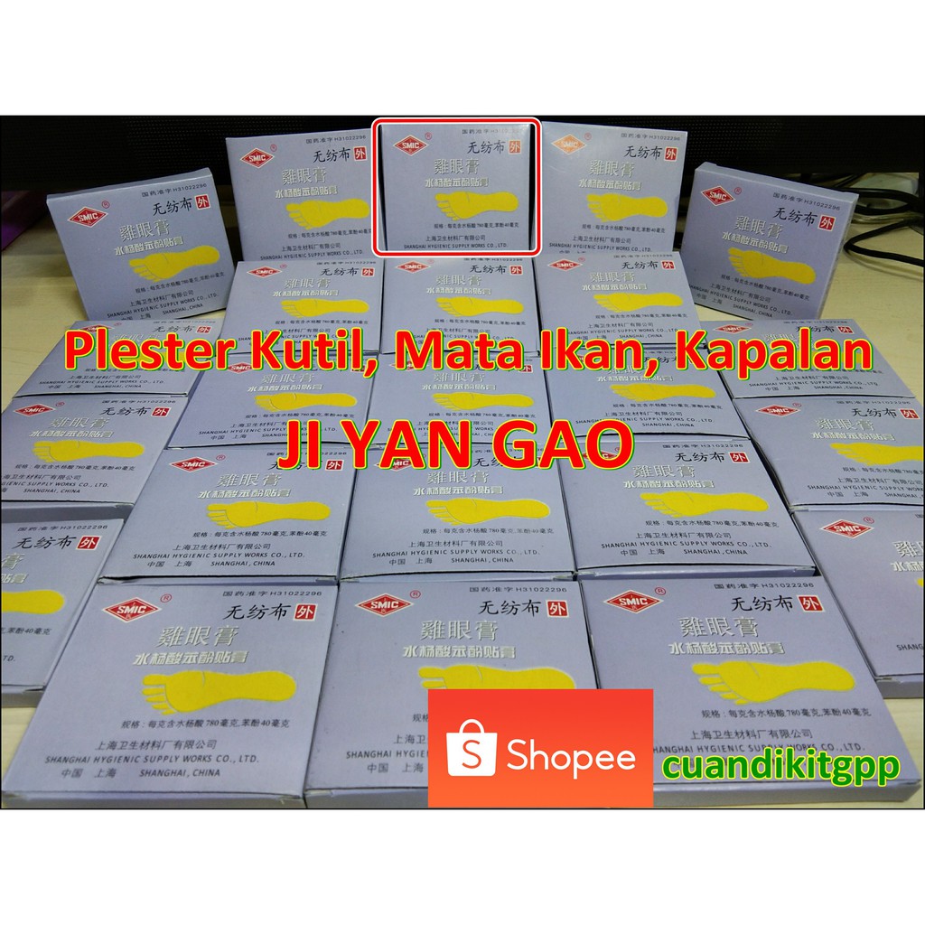 Jual Plester Kutil, Mata ikan, Kapalan Ji Yan Gao ASLI / HAOBLOC ...
