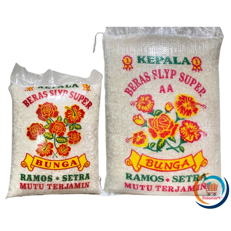 Jual Beras Premium / Beras Slyp Super Cap Bunga | Shopee Indonesia