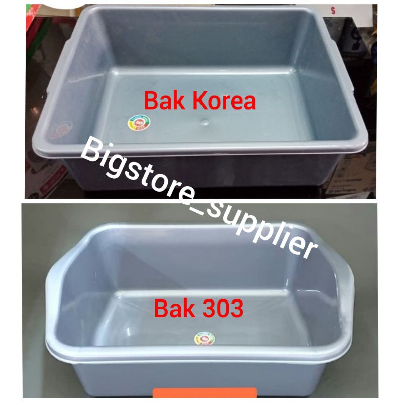 Jual Bak Persegi / Baskom Kotak / Bak Tahu Komet Star Korea 303 ...