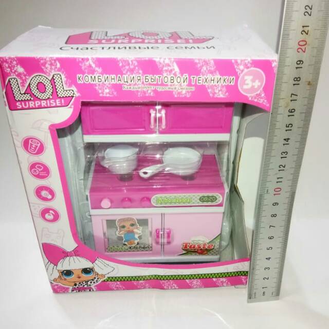 Jual LOL KITCHEN SET | Shopee Indonesia